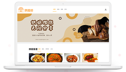 Java项目实战java项目开发案例达内java培训机构